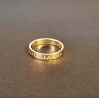 Laser engraved rings in sterling silver and solid gold, flat style ...